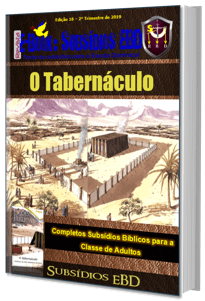 E-book Subsídios EBD – Vol. 16